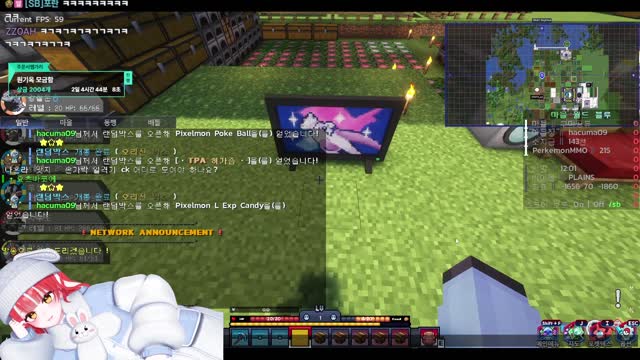 [캐치]M.. | SOOP VOD