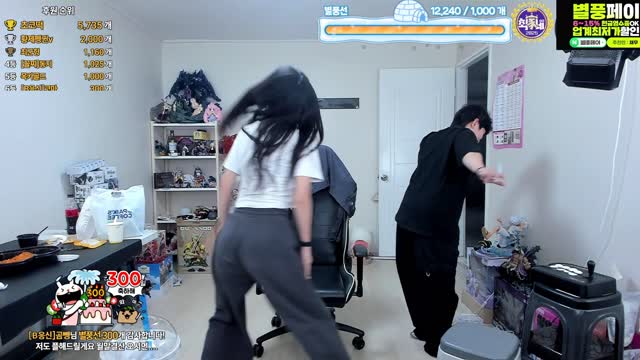 [클립] 채무!에게 별풍선 160개 선물 | SOOP VOD