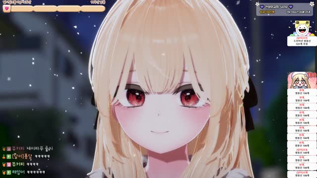 [클립][250317]wxy 해이ver. | SOOP VOD