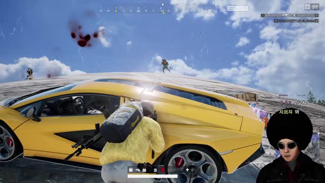 [클립]그 | SOOP VOD