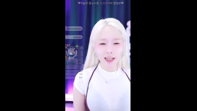 [캐치]호영레이블UP 100 | SOOP VOD