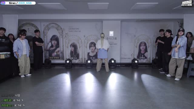 [최종점검] RIIZE - Siren {NSB} | SOOP VOD