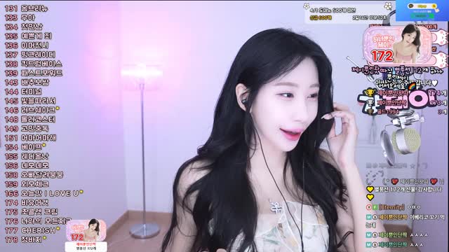 [클립] 갓제이♥에게 별풍선 172개 선물 | SOOP VOD