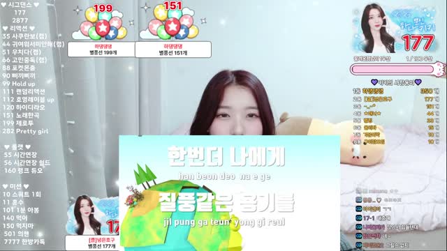 [클립]54일차 엠비대 면접 지원자 엄키키올시다 | SOOP VOD