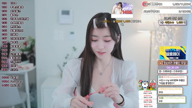 [캐치]연보라♡ " 연보라 어셈블 1456" | SOOP VOD