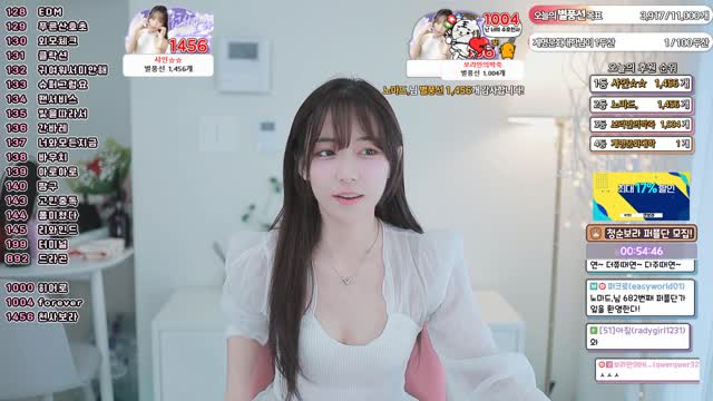 [캐치]연보라♡ " 연보라 어셈블 1456" | SOOP VOD