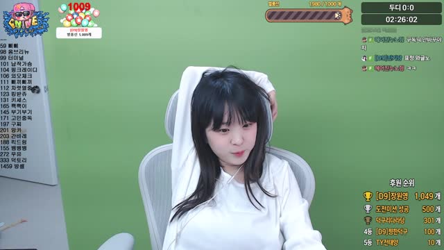 [클립][씨나인] 강덕구 5시 5티어 선발전있습니다 -.-7 | SOOP VOD