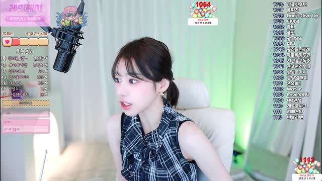 [클립] 가을이♥에게 별풍선 3376개 선물 | SOOP VOD