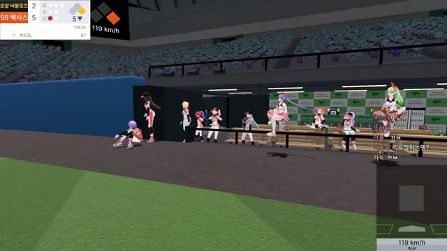 [캐치] [WBD 4강] 자네가 왜 들어오나 | SOOP VOD