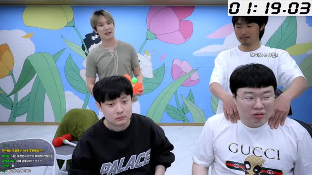 [캐치]깨박이ox | SOOP VOD