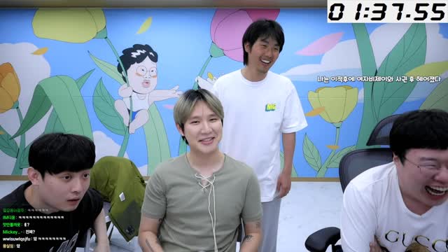 [캐치]장지수ox | SOOP VOD