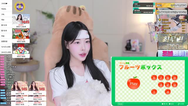 [클립]잔잔히 소통하면서 사과게임 135점 | SOOP VOD