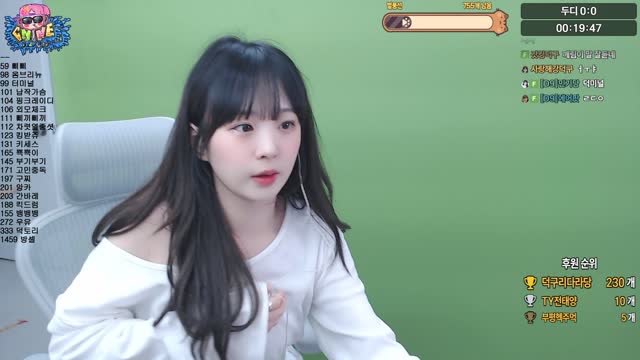 [클립][씨나인] 강덕구 5시 5티어 선발전있습니다 -.-7 | SOOP VOD