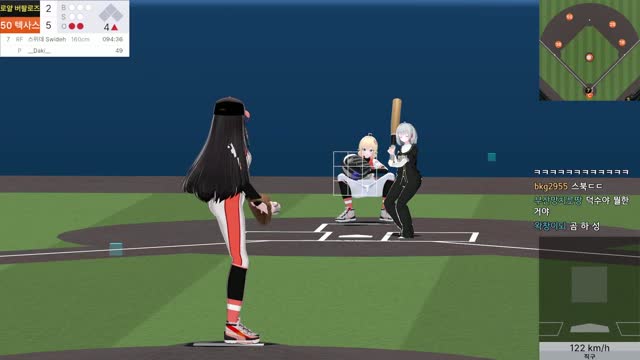 [캐치]투수 쪽 볼 다키 깔끔한 수비_WBD 4강 50텍사스vs로얄버팔로즈 | SOOP VOD