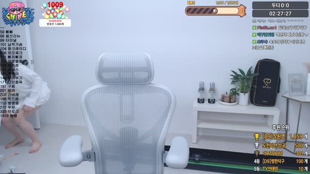 [캐치][씨나인] 강덕구 5시 5티어 선발전있습니다 -.-7 | SOOP VOD