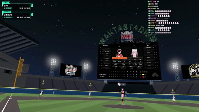 [캐치]WBD 4강전 50텍사스 VS 로얄 버팔로즈 마왕 시점 | SOOP VOD