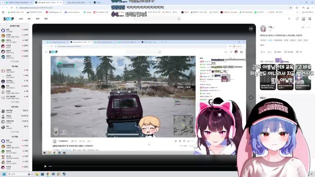 [클립]오랜만에 EMS 민겨링🩹9시 왁타버스 배그 8주년 대회 | SOOP VOD