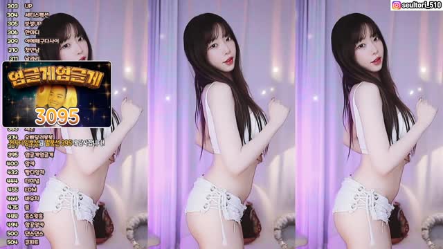 [클립] ♥이슬이에게 별풍선 232개 선물 | SOOP VOD