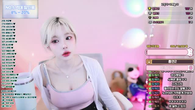 [클립] 밍키에게 별풍선 1197개 선물 | SOOP VOD