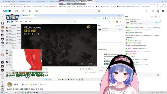 [캐치]오랜만에 EMS 민겨링🩹9시 왁타버스 배그 8주년 대회 | SOOP VOD