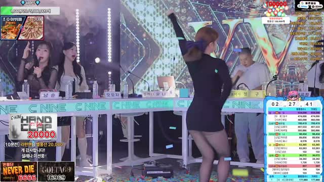 [클립] 철구형2↑에게 별풍선 109개 선물 | SOOP VOD