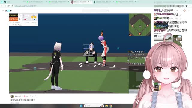 [클립]WBD 4강전 역전 스리런 홈런 때려낸 호발 / 마이곰이님 반응 | SOOP VOD