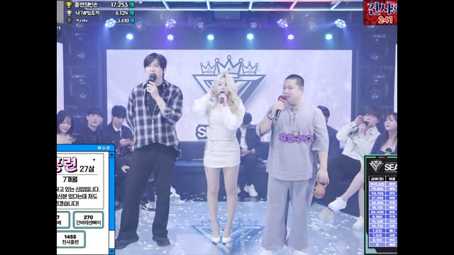 [캐치][YC]흑화레이 탕탕탕(목탁)🤣 | SOOP VOD