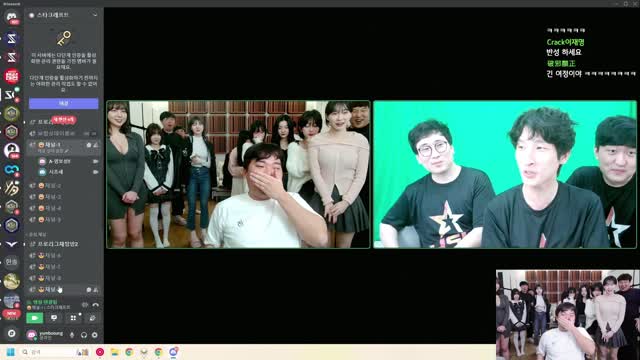 [클립][YB]염보성 JPL YB vs 츠캄 운명의대결 | SOOP VOD