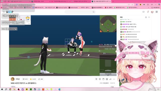 [클립]WBD 4강전 호발의 홈런 / 유맹이 반응 | SOOP VOD