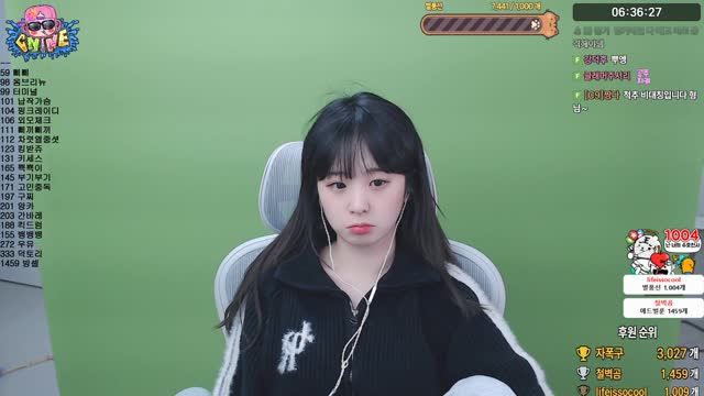 [캐치][씨나인] 강덕구 vs 밍지 32 | SOOP VOD