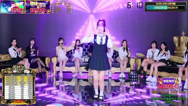 [클립] 최군형에게 별풍선 10000개 선물 | SOOP VOD