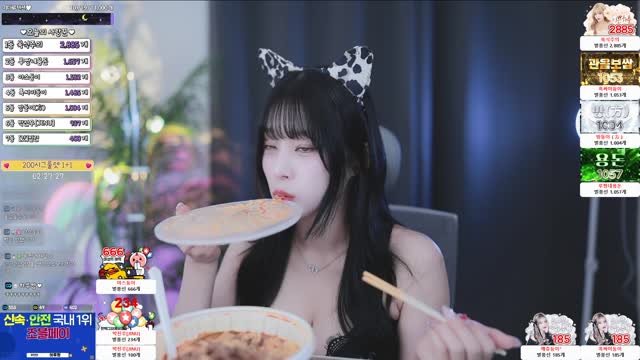 [클립]호피냥 루짱🩷 200시그룰렛 원플원!!!!! | SOOP VOD