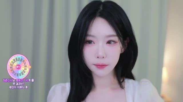 [캐치]기래민 - 램츄얼 | SOOP VOD