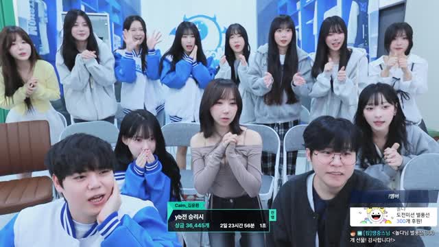 [클립]츠캄몬스타즈 vs YB JPL | SOOP VOD