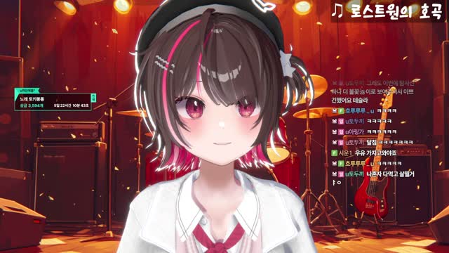 [클립]로스트원의 호곡 - u32 | SOOP VOD