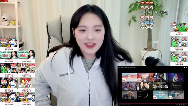 [클립] 하루3에게 별풍선 124개 선물 | SOOP VOD