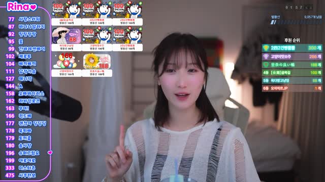 [클립] 리나도영에게 별풍선 188개 선물 | SOOP VOD