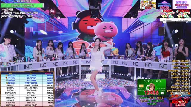 [클립] 너의˚멜로디-많이사로디(12435) [이노레이블] | SOOP VOD