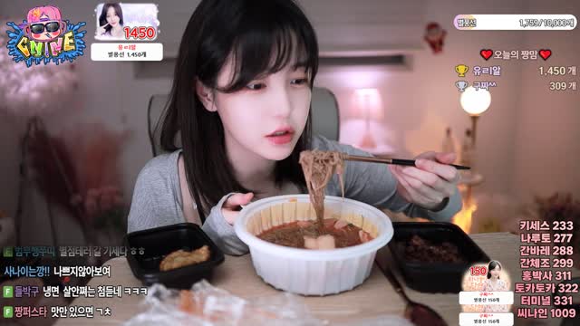[클립] 짱다.에게 별풍선 502개 선물 | SOOP VOD