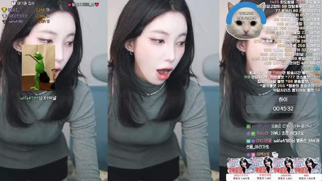 [클립]보기힘든 여캠데이 시그1+1 / 119랜덤시그 오푼! | SOOP VOD