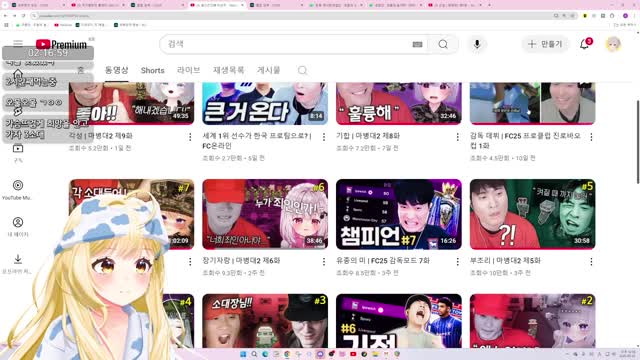 [캐치]역시 시몽누나 ㄷㄷ | SOOP VOD