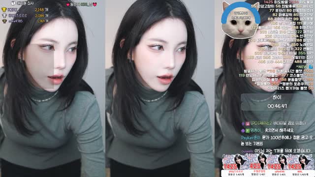 [클립]보기힘든 여캠데이 시그1+1 / 119랜덤시그 오푼! | SOOP VOD