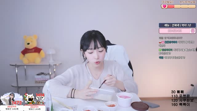 [클립] 치리♡에게 별풍선 172개 선물 | SOOP VOD