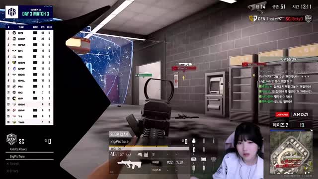 [캐치]수피 PWS 젠지,수퍼스타,배고파 응원방 ^^ | SOOP VOD