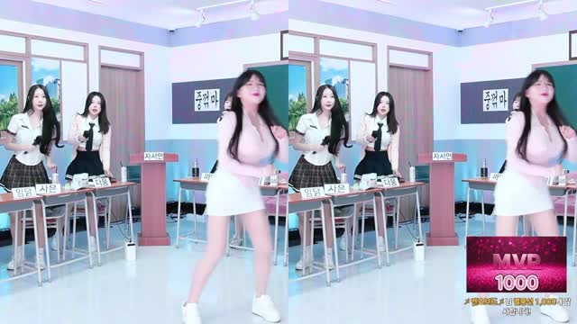 [캐치][차스쿨] 차서연 - MVP | SOOP VOD