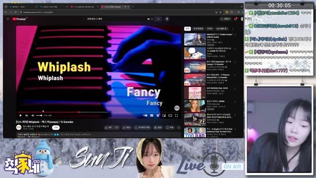 [클립] 김순지에게 별풍선 137개 선물 | SOOP VOD