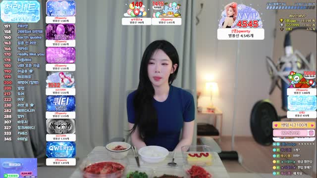 [캐치]기래민 - 1414 | SOOP VOD