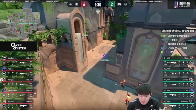 [캐치]완벽한 GE 택틱 | SOOP VOD