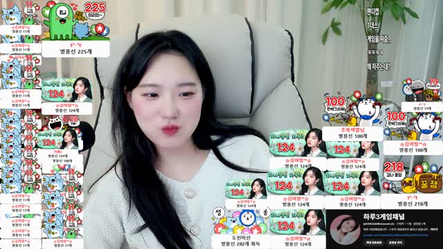 [클립] 하루3에게 별풍선 124개 선물 | SOOP VOD