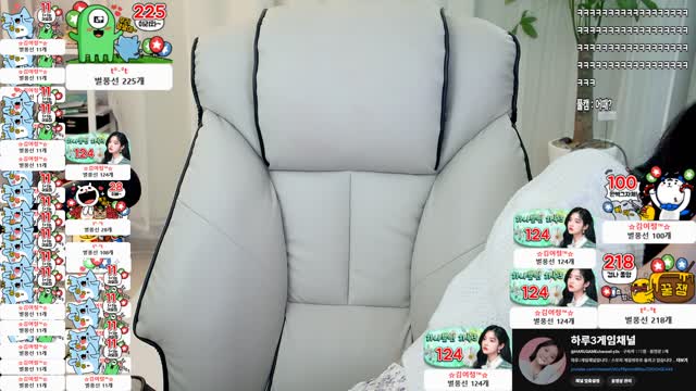 [클립] 하루3에게 별풍선 124개 선물 | SOOP VOD